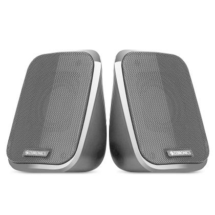 ZEBRONICS Zeb-Fame 5watts 2.0 Multi Media Speakers with AUX, USB and ...