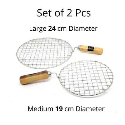 Nyra Stainless Steel Round Chapati/Roti Grill / Papad Roaster with ...