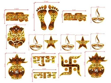 Divinedesigns Multicolor Vinyl Shubh Labh Diwali Sticker - 61 X 51 Cm ...