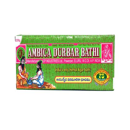 AMBICA DURBAR BATHI- 220G | ONLY HERABL AGARBATTI IN INDIA | Pack of 5 ...