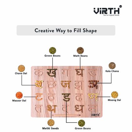 Virth Wooden Learning and Educational Cursive & Hindi Alphabet Board ...
