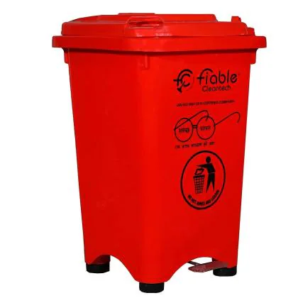 Fiable Cleantech HDPE Center Pedal Operated 50 Liter Trash Bin Red ...