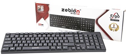 Zebion K200 USB Wired Keyboard, Rugged Heavy-Duty Body, Ergonomic ...