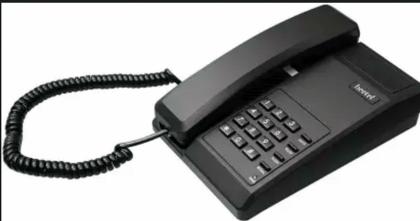 BEETEL C11 BASIC LANDLINE/FIBER PHONE - JioMart