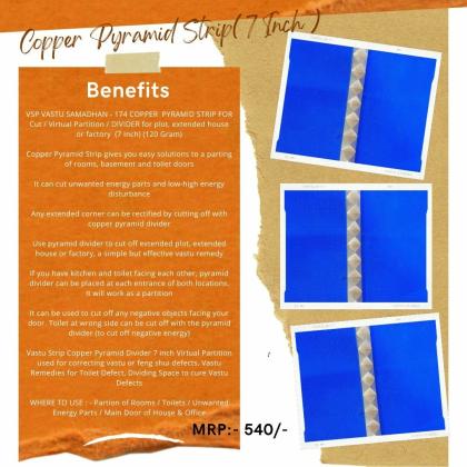 VSP VASTU SAMADHAN - 174 COPPER PYRAMID STRIP FOR Cut / Virtual ...