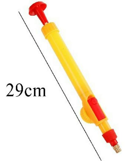 Master Green Yellow Bottle Spray Gun High Pressure Pump Nozzle Spraye ...