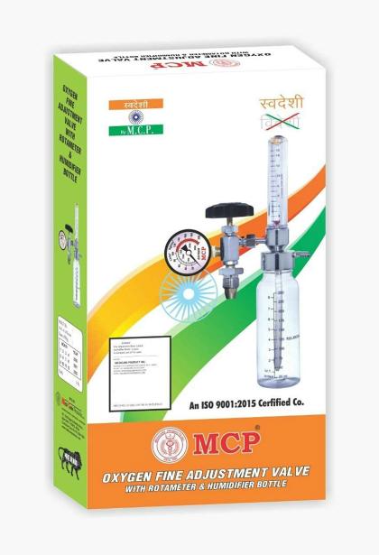 Paxmax Adjustment Oxygen Flow Meter Valve With Regulator l Test machine ...