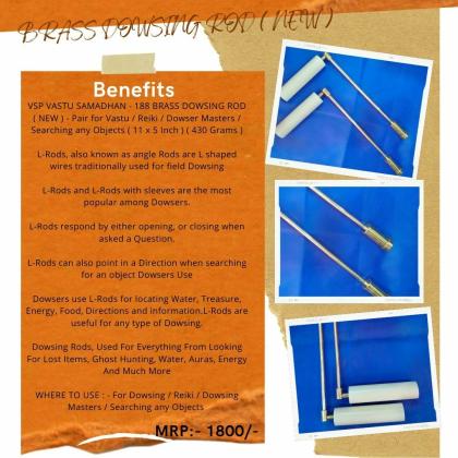 VSP VASTU SAMADHAN - 188 BRASS DOWSING ROD ( NEW ) - Pair for Vastu ...