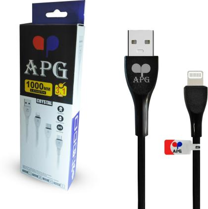 APG Type A Connector Lightning Cable for Mobile Phone - JioMart