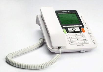 Beetel M71 Corded Landline Phone (White) - JioMart