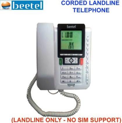 Beetel M71 Corded Landline Phone (White) - JioMart