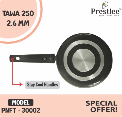 Prestlee Tawa 250 - 2.6 MM Thikness / Nonstick Tawa / Flat Tawa / Dosa ...