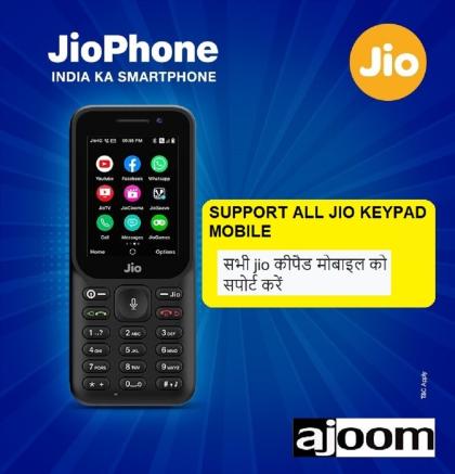 Ajoom Jio Phone LYF Keypad Original 2000mAh Battery - JioMart
