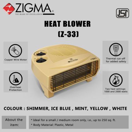 Zigma Z-33 Fan Room Heater - JioMart