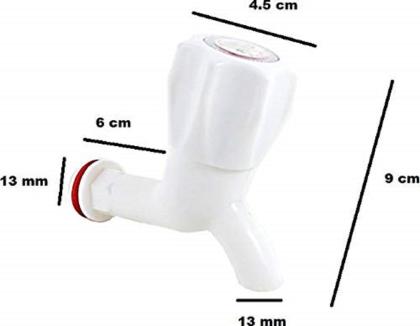 Sellzy Classic Plastic Bib Tap for Bathroom, Kitchen, Toilet - Bib Tap ...