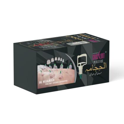 Crescent Hijama Wet Cupping Therapy Set - JioMart