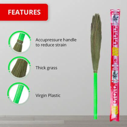 Monkey 555 Regular Grass Broom Pack of 2 - JioMart