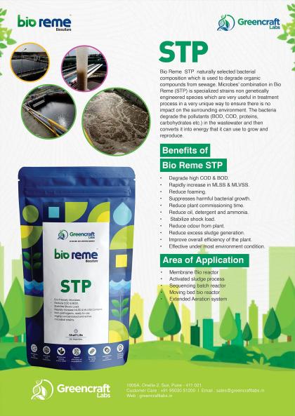 Bio Reme Bacteria Sewage Treatment Plant - JioMart