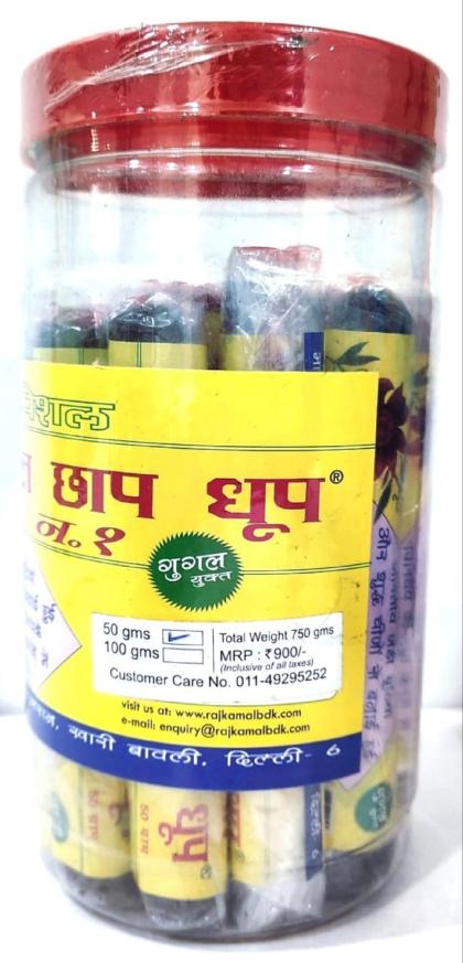 RAJKAMAL GOPAL CHAND DHOOP JAR PACK OF 15 ROLLS(50 GM EACH) - JioMart