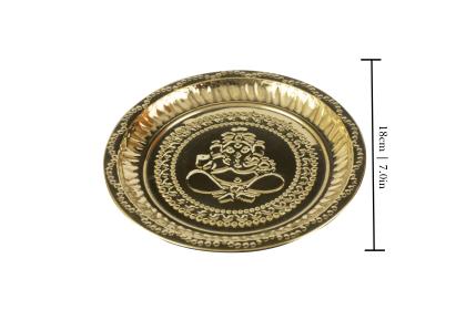 Spillbox Traditional Handcrafted Brass Thali/Aarti Plate for Pooja ...