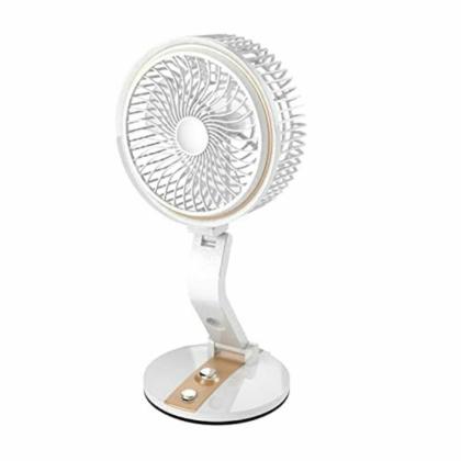 Table Fan High Speed, Powerful Rechargeable 1.5 Watts Table Fan with 21 ...
