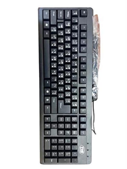 Tvs Champ Devnagri Usb Wired Keyboard - Black - JioMart
