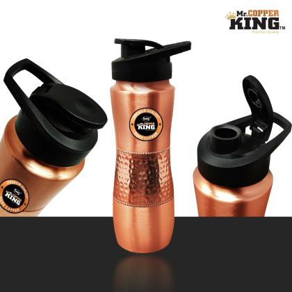 Mr. Copper King Premium Pure Copper Sipper Bottle 800ml _Fancy Hammered ...