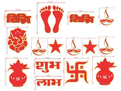 Divinedesigns Multicolor Vinyl Riddhi Siddhi Red Diwali Sticker - 61 X ...
