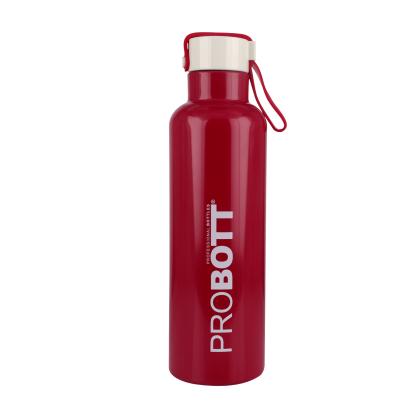 Probott Maroon Stainless Steel Sports Water Bottle 600 ml - JioMart