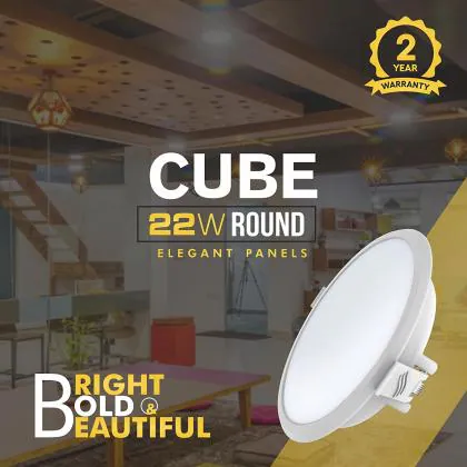 Fybros Cool White Cube Sleek Panel Ambient Round False Ceiling Led ...