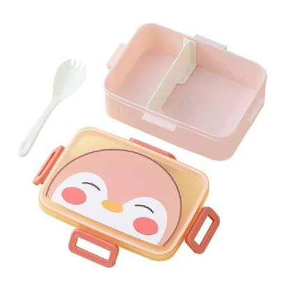 MT HUB Cartoon Lunch Box with Small Container and Fork, School Tiffin ...