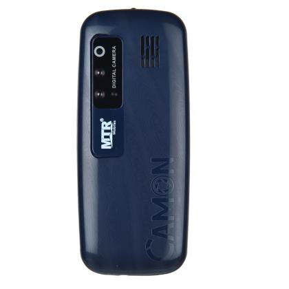 MTR Phone with 1.77 inch Display, Voice Call recording, Contains Many ...