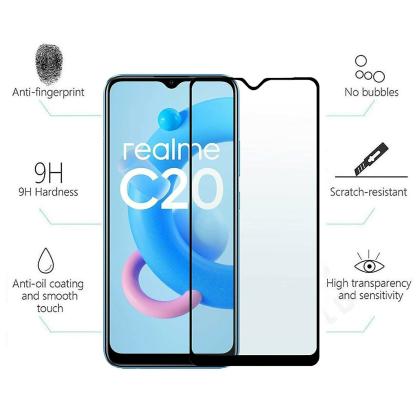 REALME C20 - JioMart