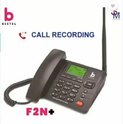 Beetel F2N + Landline Phone - JioMart