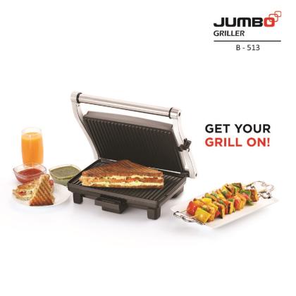 BOSS Jumbo Griller , 1500 Watt, Silver & Black - JioMart