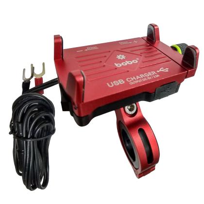 Bobo Bm2 Red Aluminium Waterproof Motorcycle Mobile Phone Holder Mount ...