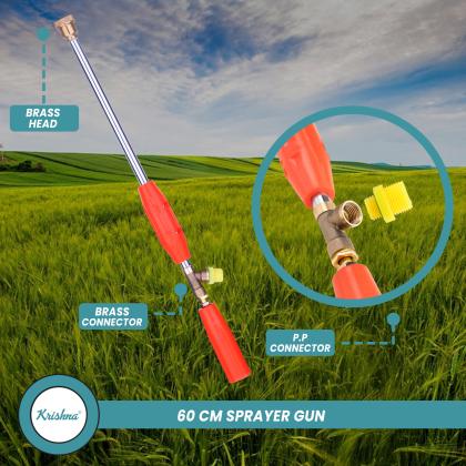 KRISHNA 60CM SPRAYER GUN WITH SS ROD, BRASS HEAD AND BRASS CONNECTOR ...