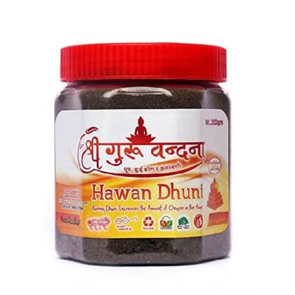SHREE GURU VANDANA - 200GM HAWAN DHUNI-FOR POOJA SPECIAL - JioMart