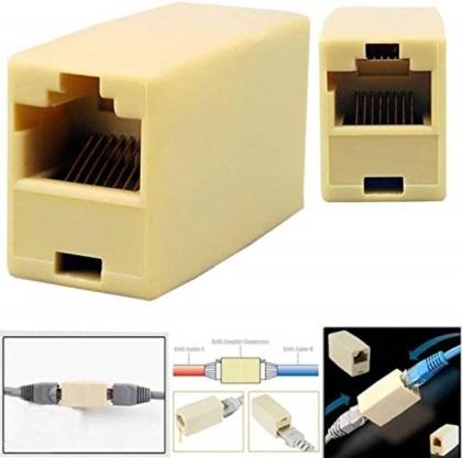 MVTECH RJ45 8P8C CAT5, CAT5E, CAT6 Female to Female (LAN) Network Cable Coupler (White, Pack of ...