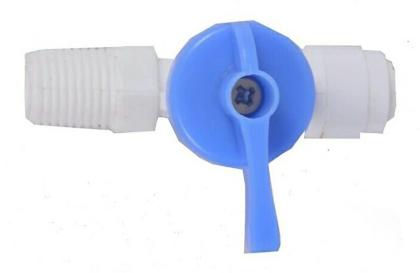 Pireti-Aqua Ro Inlet Valve Pvc Big Pipe - JioMart