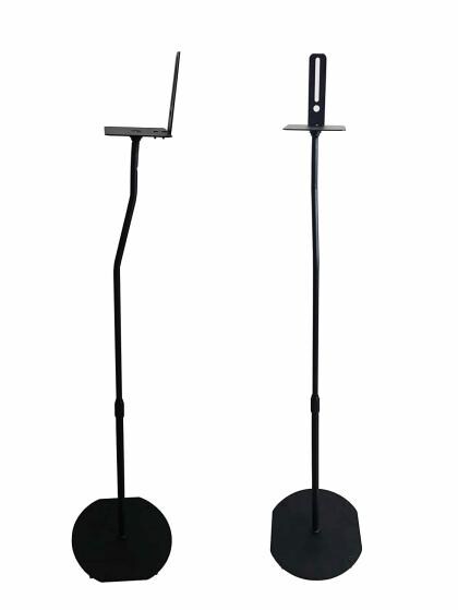 MYL Adjustable Height Satellite Speaker Stand for Home Theatre Speakers ...