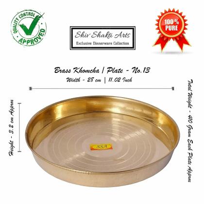 Shiv Shakti Arts Brass Dinner Plate 28 cm - JioMart