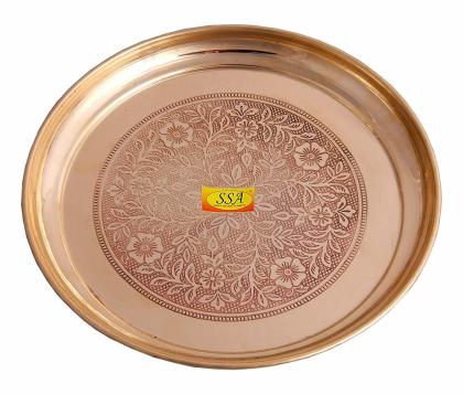 Shiv Shakti Arts Engraved Flower Design Brass Dinner Plate 8.25 inch ...