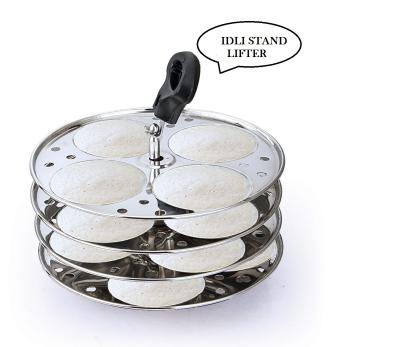 Stainless Steel Curve Idli Cooker, Idly Maker Set with 4 Plates, 16 ...
