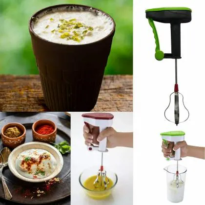 Power-Free Manual Hand Blender (1 piece) (Multi Colour) - JioMart
