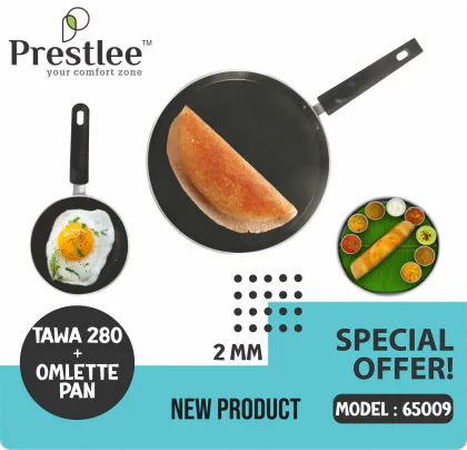 Prestlee 2 MM Thickness Tawa 280 + Omlette Pan Gift Set / Nonstick Tawa ...