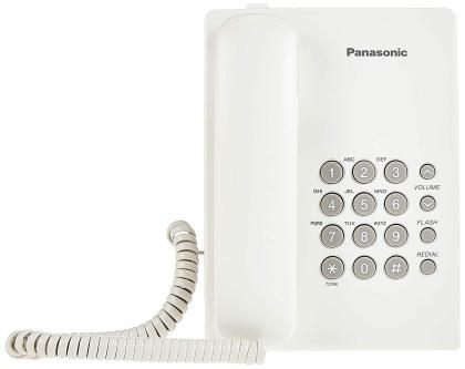 Panasonic KX-TS500MX White Corded Landline Phone - JioMart