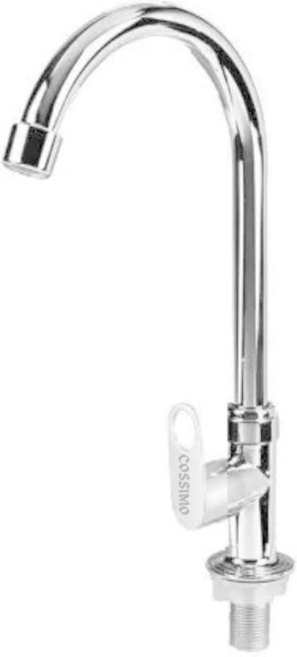 Bathonix Silver Stainless Steel Bib Tap Faucet - Wall Mount ...