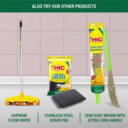HIC Floor Tuffy Brush with Tough Bristels and Long Sturdy Rod for All ...