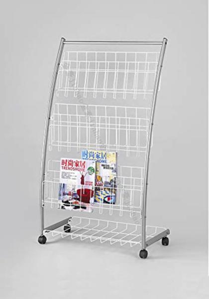 Abaj Metal Silver Magazine Stand - JioMart